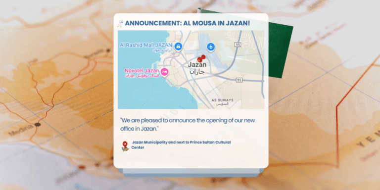 Al-mousa Trade Co.